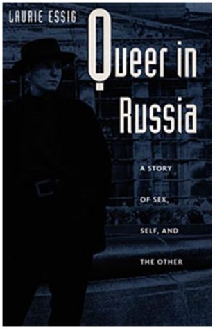 Off The Shelf #23: Around the Samovar: Tracking LGBT Russian Histories ...